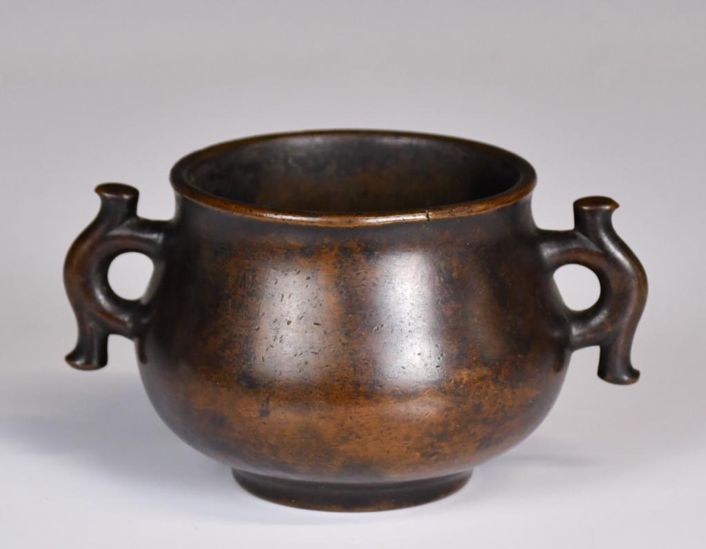 A Bronze Incense Burner, Gui 17thc Auction