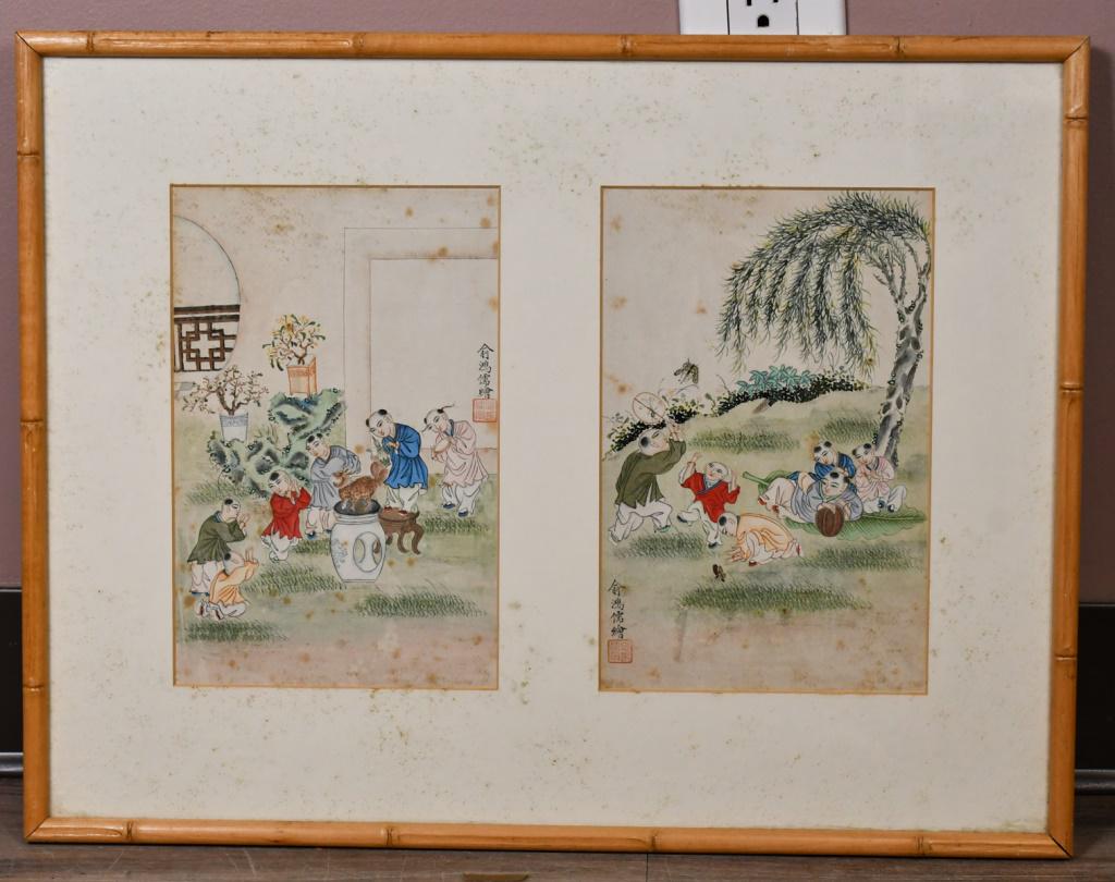 Yu Hongru Children Playing Framed Republican Prd Auction