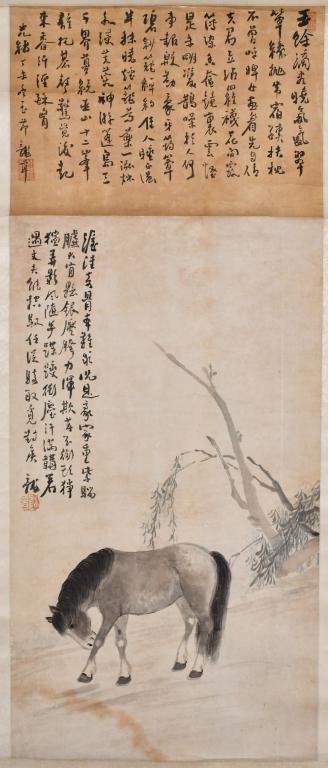 Bai Long(19thc) Horse W/annotation Auction