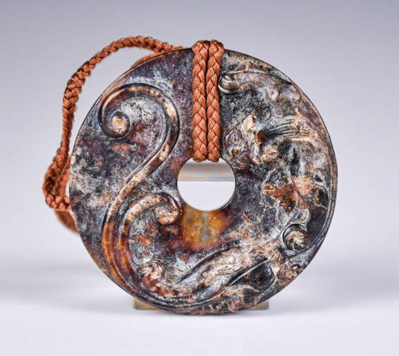 An Archaistic Style Jade Bi Disc