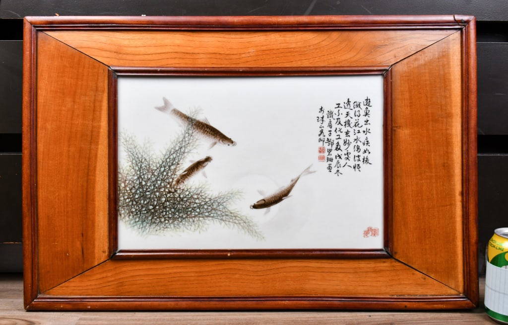 Deng Bishan(1874-1930) Fish & Aquatic Plant Plaque - Jun 24, 2024 ...