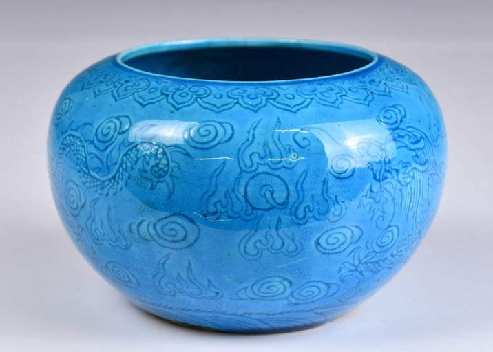 A Peacock Blue Water Pot Guangxu Mk & Period