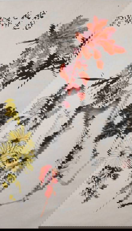 Feng Ping (1910-2013)flowers Hanging Scroll Auction