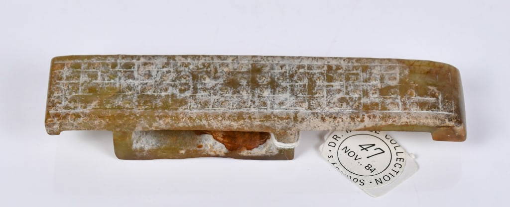 An Archaistic Jade Scabbard Slide W/box Auction