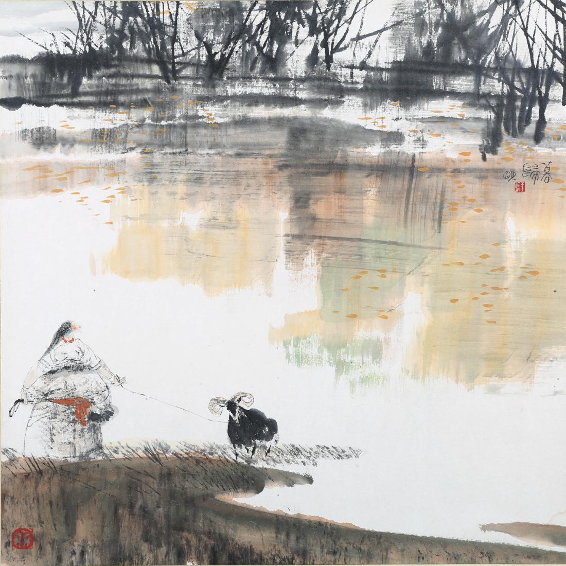 Wang Mingming (1952-) Figure In A Sunset Landscape