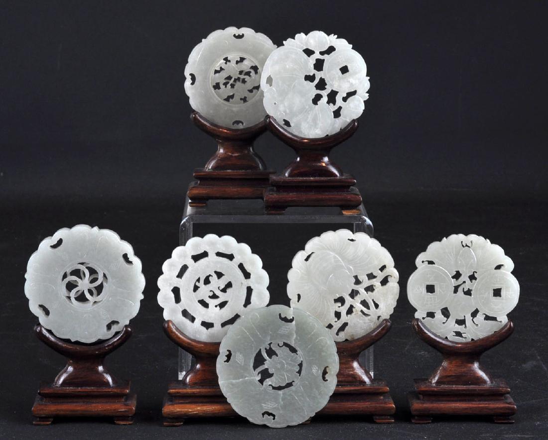 7 Chinese Carved Jade Bi-Discs with Rosewood Stand - Jul 27, 2017 ...
