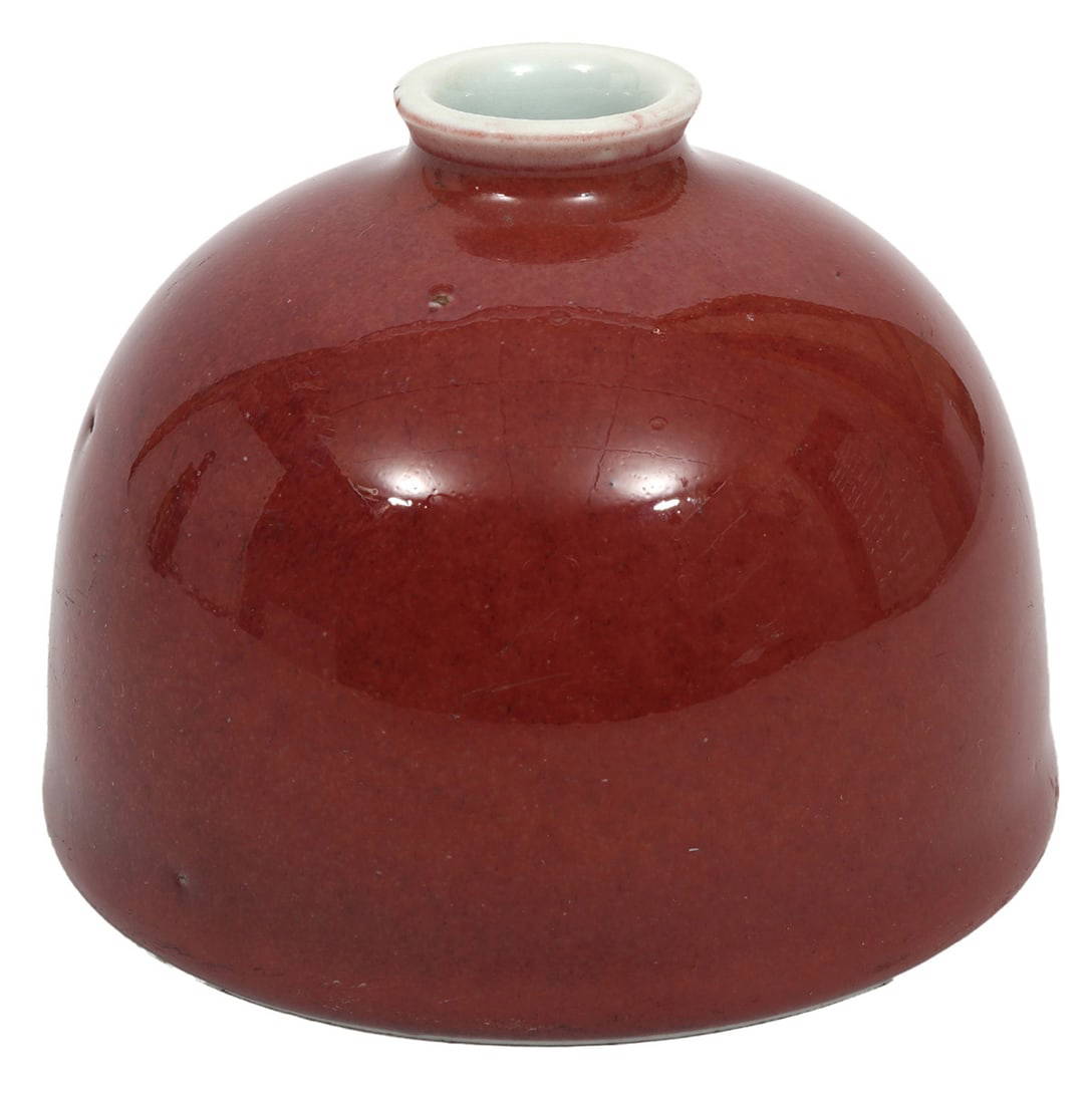 Chinese Porcelain Flambe Beehive Water Pot Auction