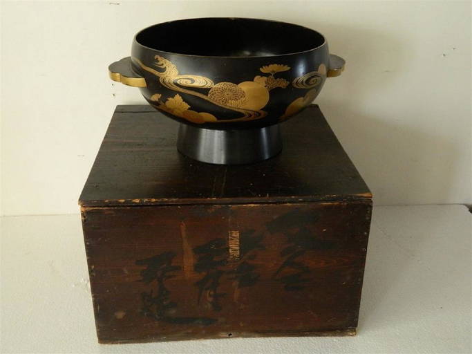 Japanese Lacquer Bowl With Teak Box