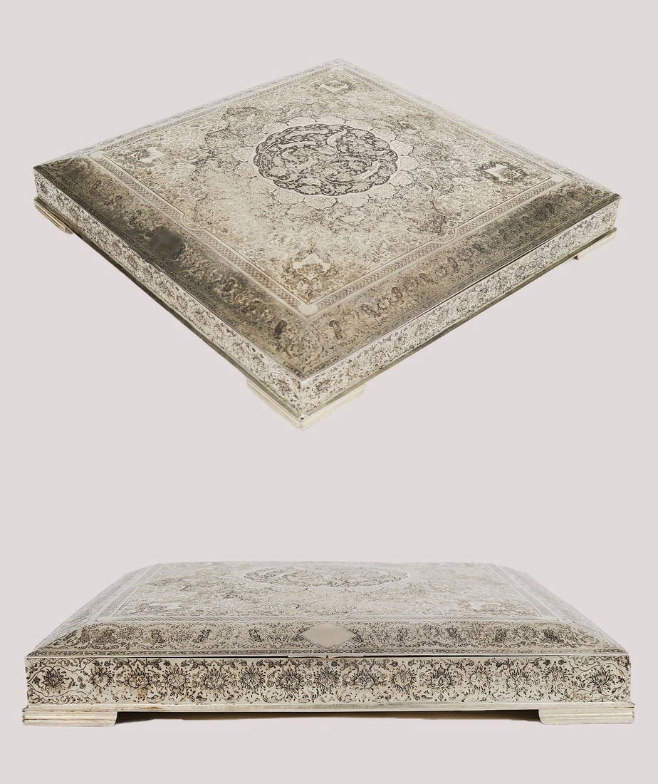 Silver Iranian Box Auction