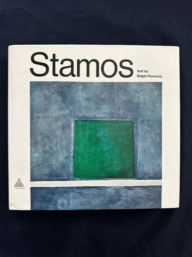 Stamos, By Ralph Pomeroy, 1974.