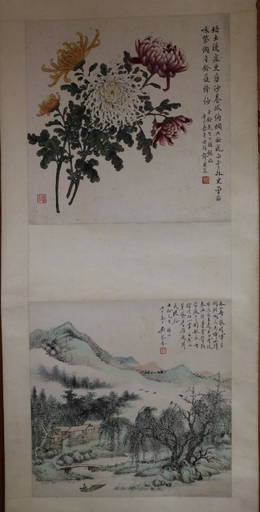 Chrysanthemum By Mou Ruo Ying And Landscape By Wu Mu