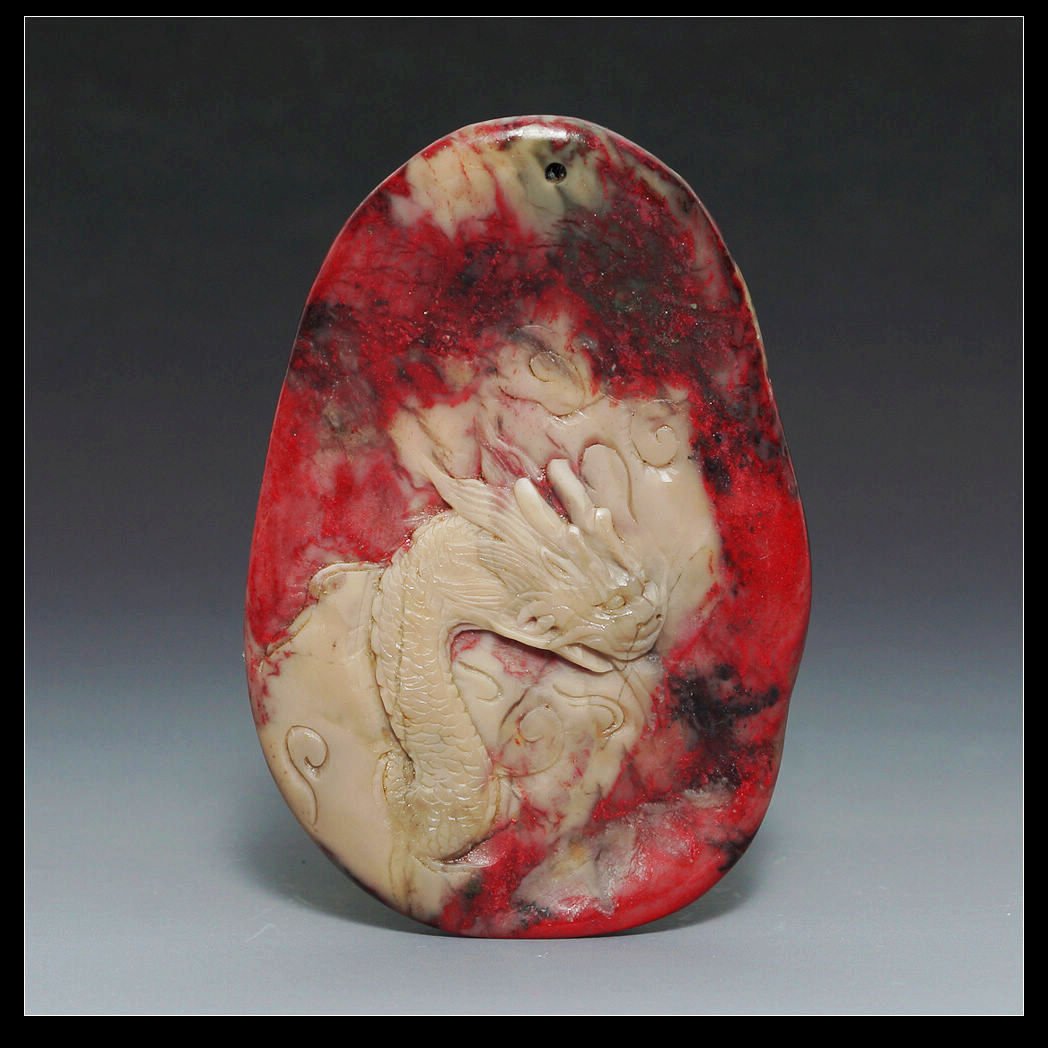 A CHINESE CHANGHUA CHICKEN BLOOD STONE