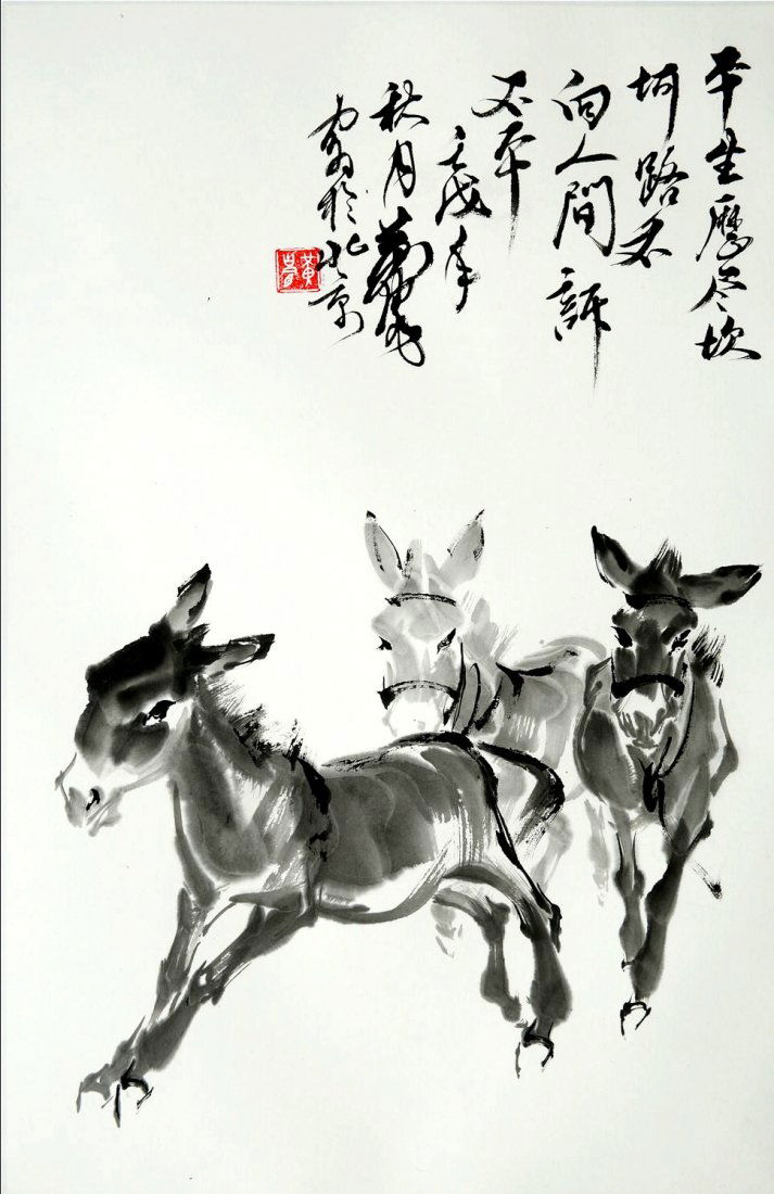 HUANG ZHOU, A CHINESE INK AND COLOR 'DONKEYS ' PAINTING