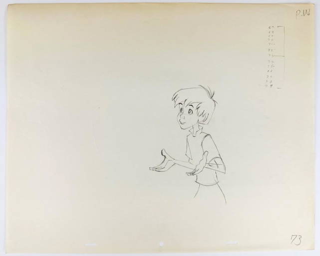 Original Disney Wart King Arthur Sword In The Stone (1963) Production ...