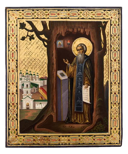 *st. Tikhon Of Kaluga Russian Icon, After 1880 26,5 X