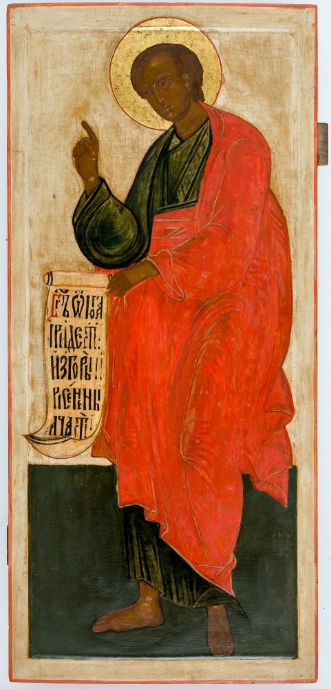 Monumental Icon Of The Prophet Habakuk, 18th C.