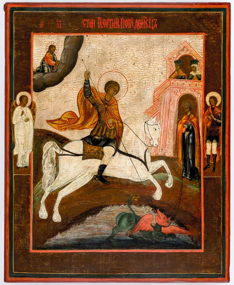Very large icon of St. George, Russia, 19th c. - Nov 21, 2019 | Galerie ...