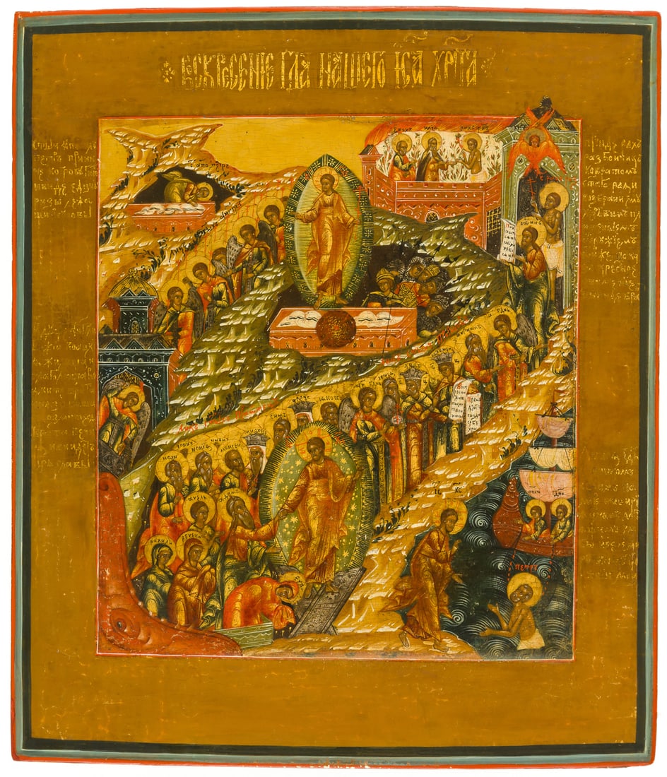 Finely Painted Russian Anastasis Icon Showing The Descent Of Christ ...
