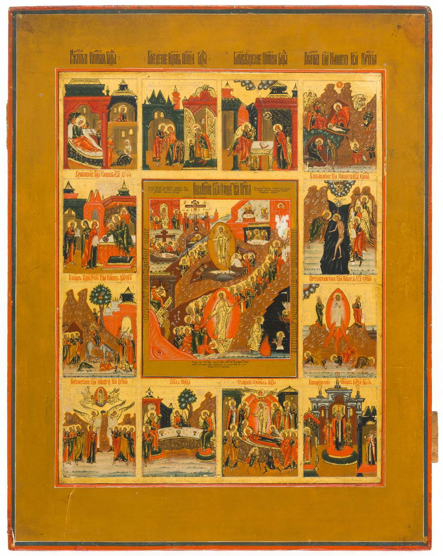 Large Russian Vyg Minature Painted Icon Showing Featsdays Of The Church ...
