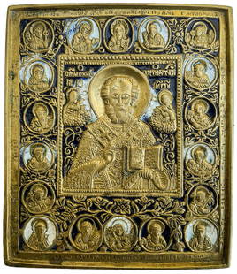 Monumental Russian Iconostasis Row Of 12 Icons Showing The Deesis, Archangels And Saints Auction