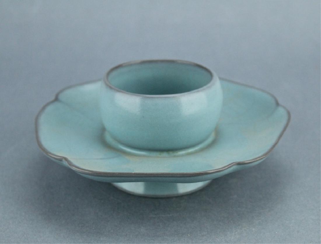 Song RuYao Porcelain Brush Pot