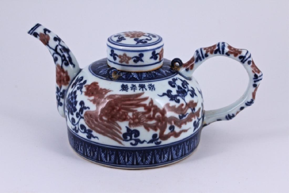 Ming Blue&White Phoenix Porcelain Teapot