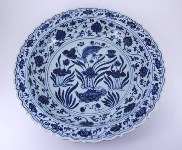 Large Ming Porcelain Blue&white Fish Plate
