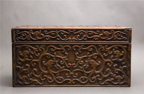 Chinese Carved Wood Box