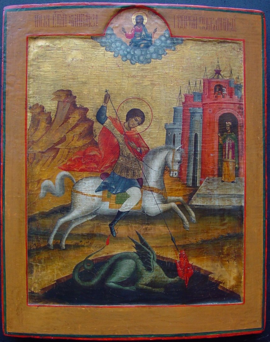 Large Saint George, 19th C, Russian Icon.