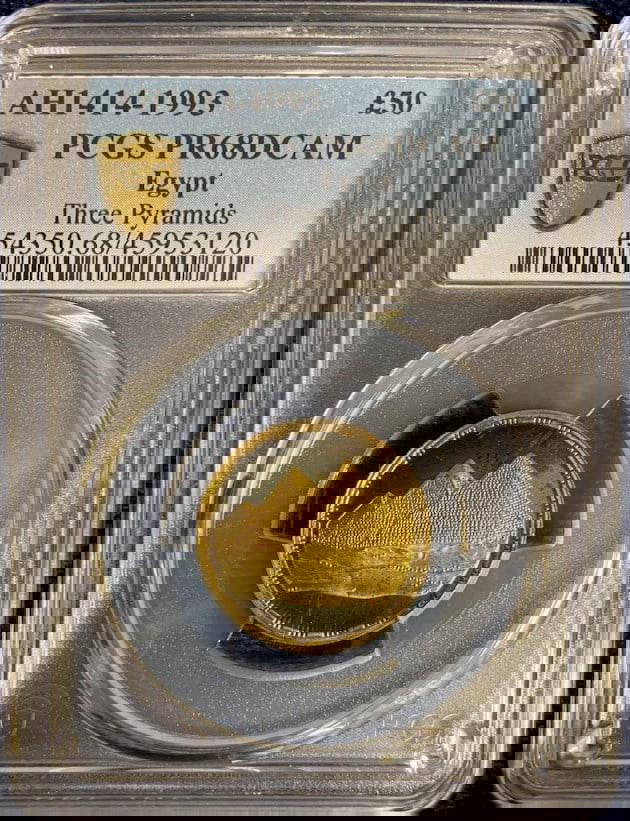 Ah1414-1993 Egypt Tree Pyramids Gold Coin Auction