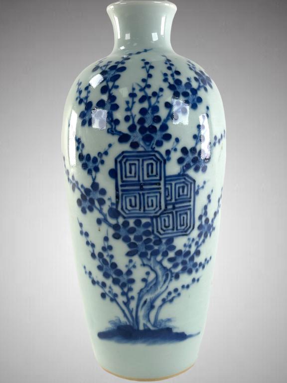 15th Century Ming Dynasty Vase. 10 1/4"h. Red & White. Ef/b13/cb:1c ...