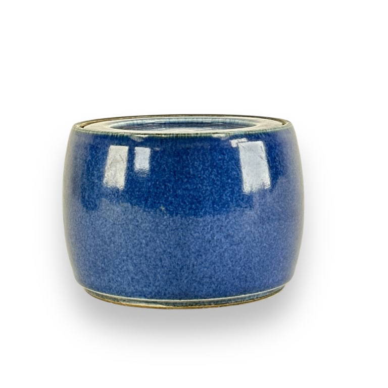 Song Dynasty Ying Qin Censor Auction