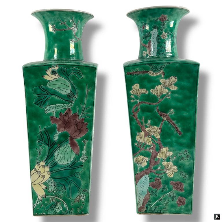 Pair Chinese Green Floral Vases With Leaf Mark Auction