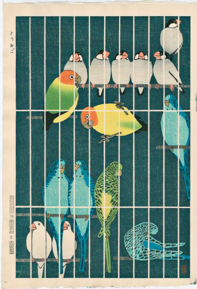 Kasamatsu Shiro: Bird Cage Woodblock