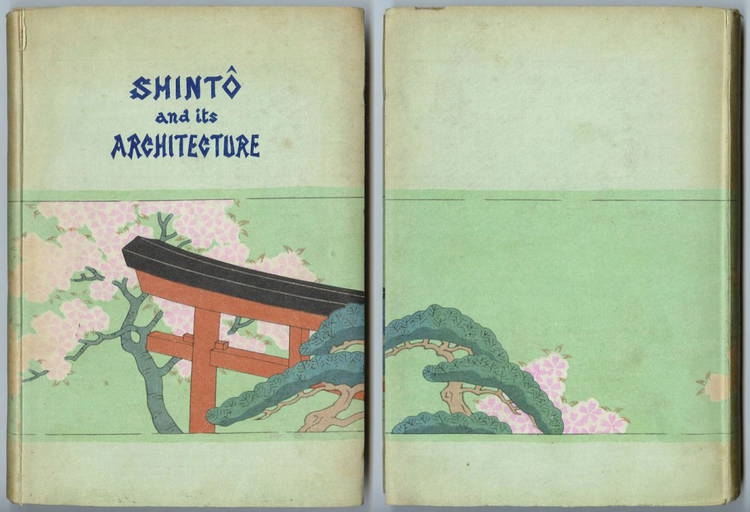 Hasui Kawase: Shinto Book 10 Woodblocks 1955
