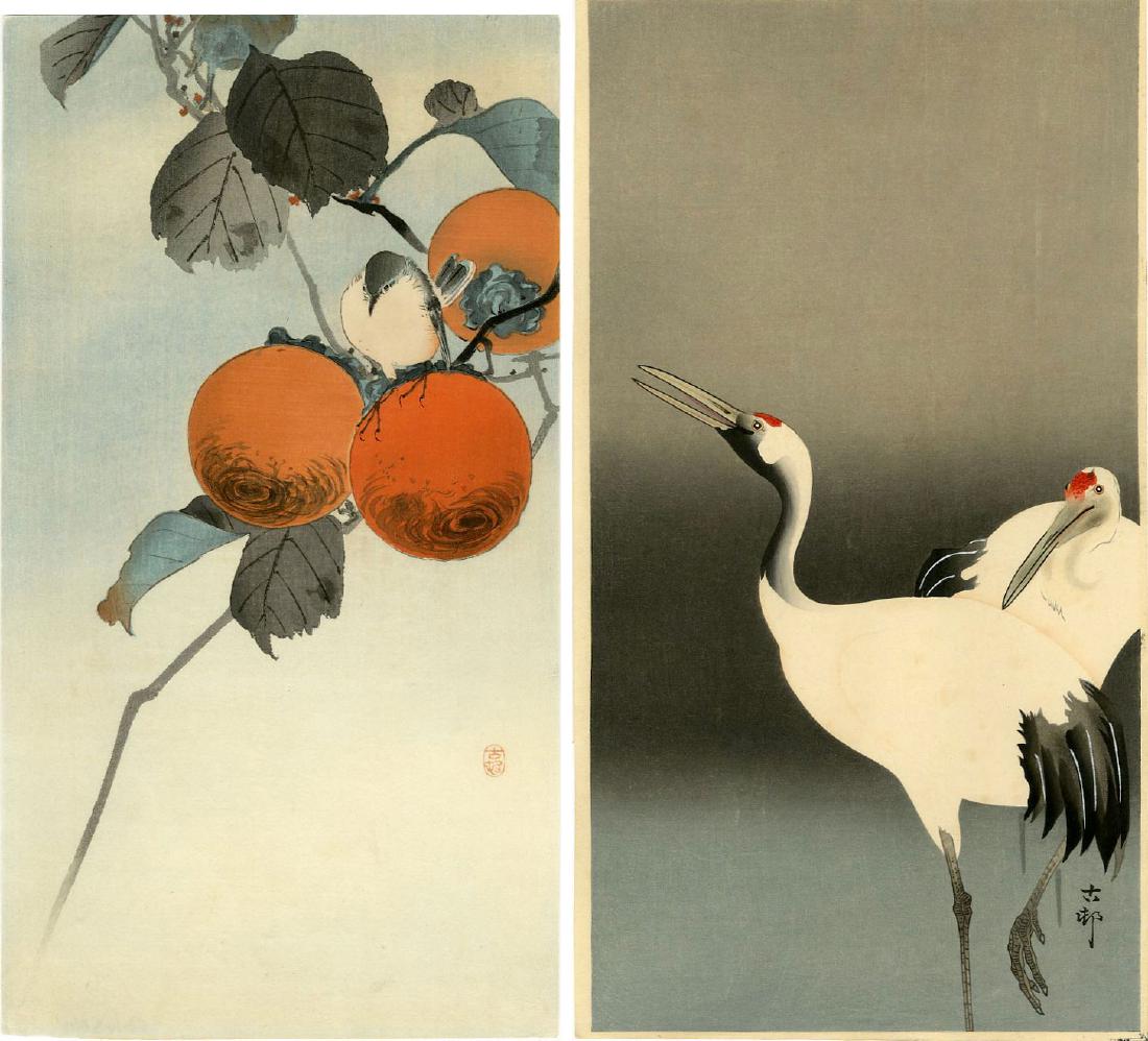 Koson: 2 Prints, Bird and Cranes 1920s Woodblock