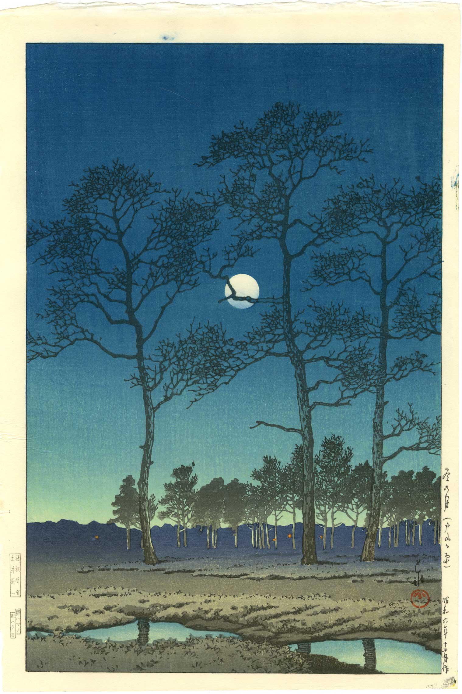 Kawase Hasui - Winter Moon at Toyama 1931 woodblock - Feb 29, 2020 ...