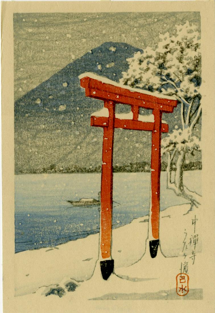 Hasui Kawase - Kenchoji Temple Gate 1933 6mm Woodblock - Jan 31, 2021 ...