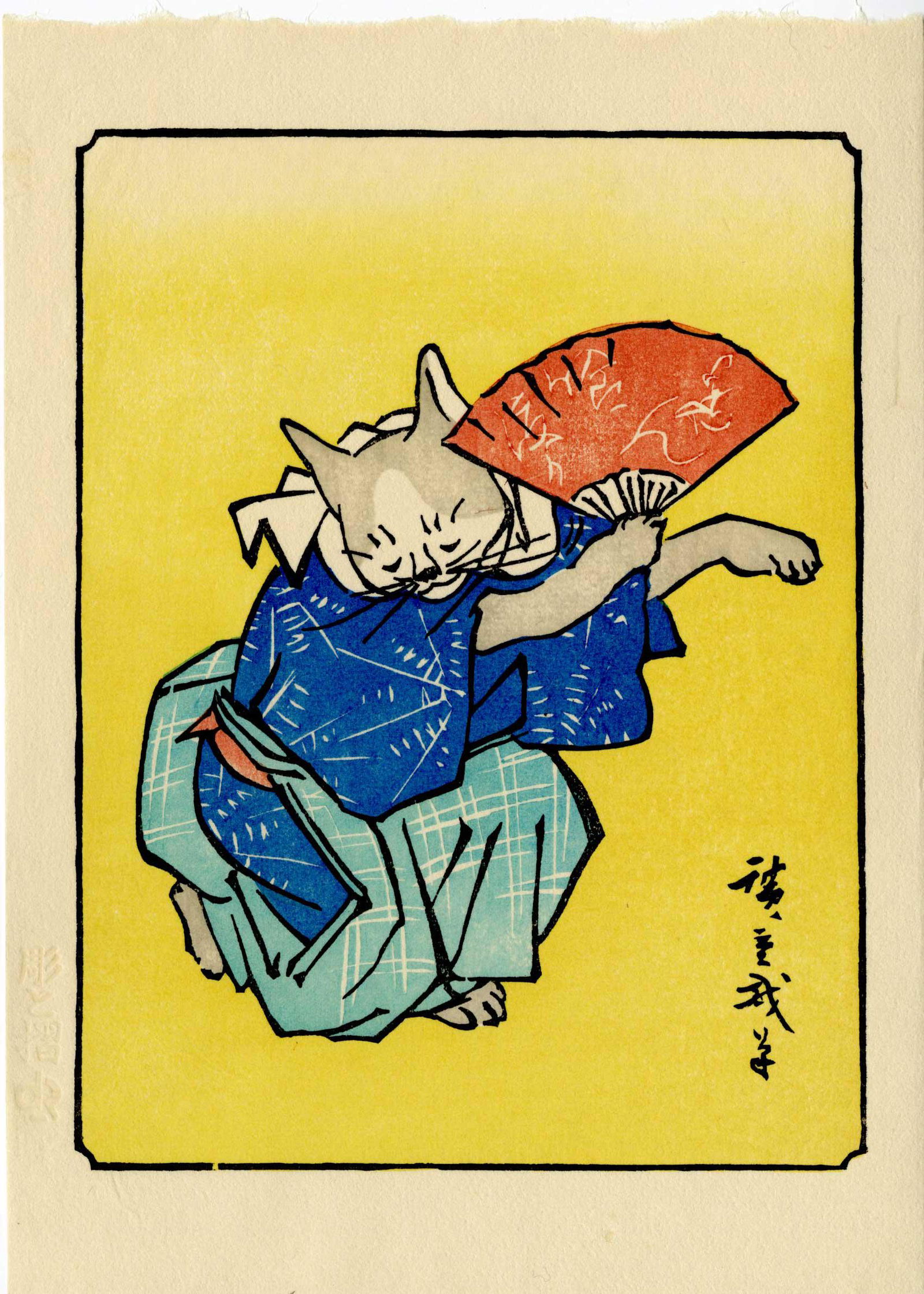 Hiroshige Ando: The Dancing Cat Woodblock - Dec 04, 2022 | Ukiyoe ...
