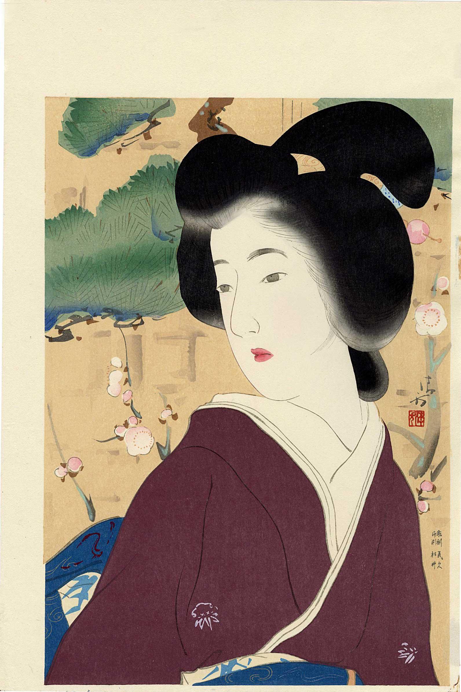 Kiyokata Kaburagi: Shunshou Woodblock NR - Dec 04, 2022 | Ukiyoe Gallery Japanese Woodblock ...