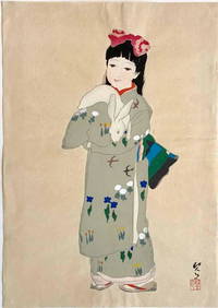 Kaoru Kawano 'Doves and Girl' Woodblock Print - Jul 14, 2022 | MBA ...