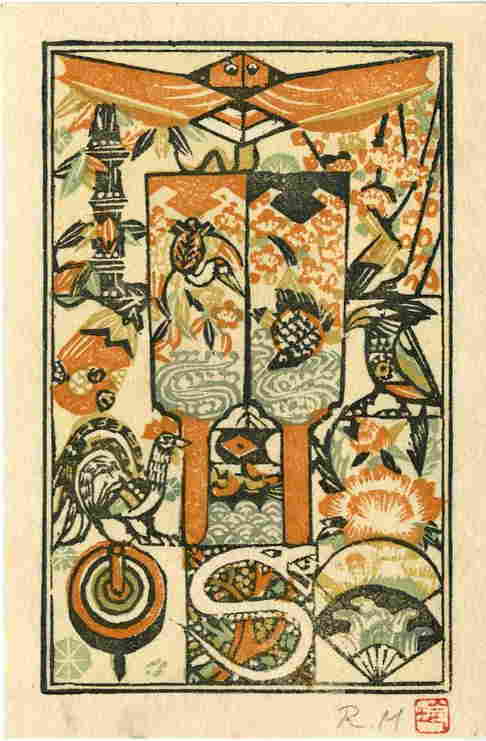 Ray Morimura: Animals Of The Zodiac Woodblock Auction