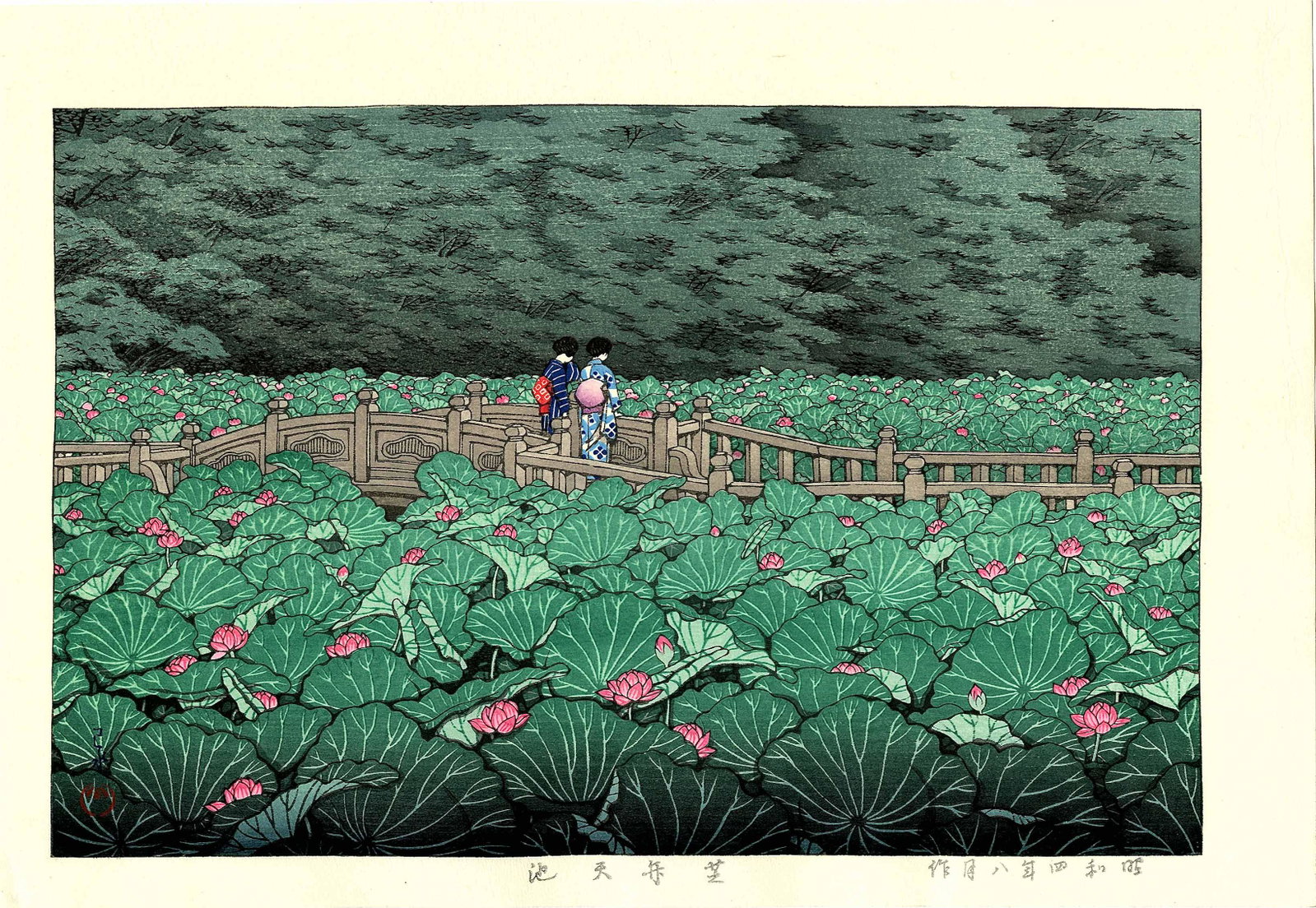 Kawase Hasui: Shiba Benton Lotus Pond 1929 Woodblock