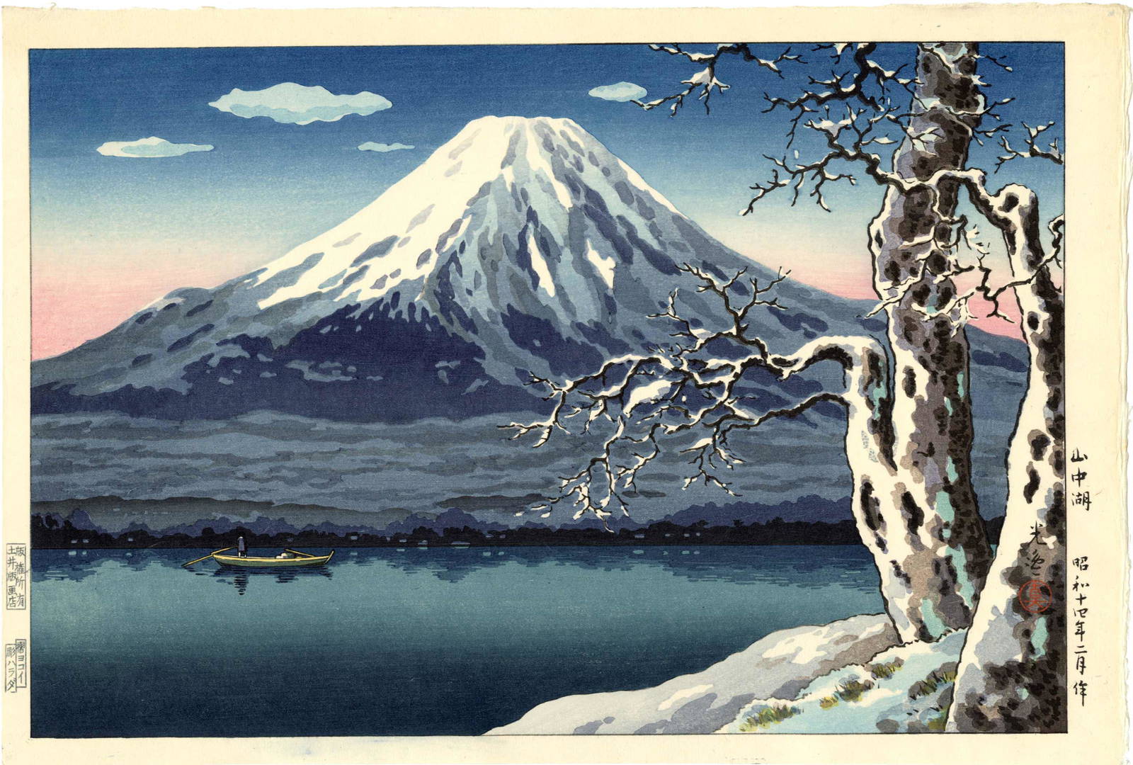 Koitsu Tsuchiya - Winter Fuji Lake Yamanaka 1939 Yokoi Nr Auction