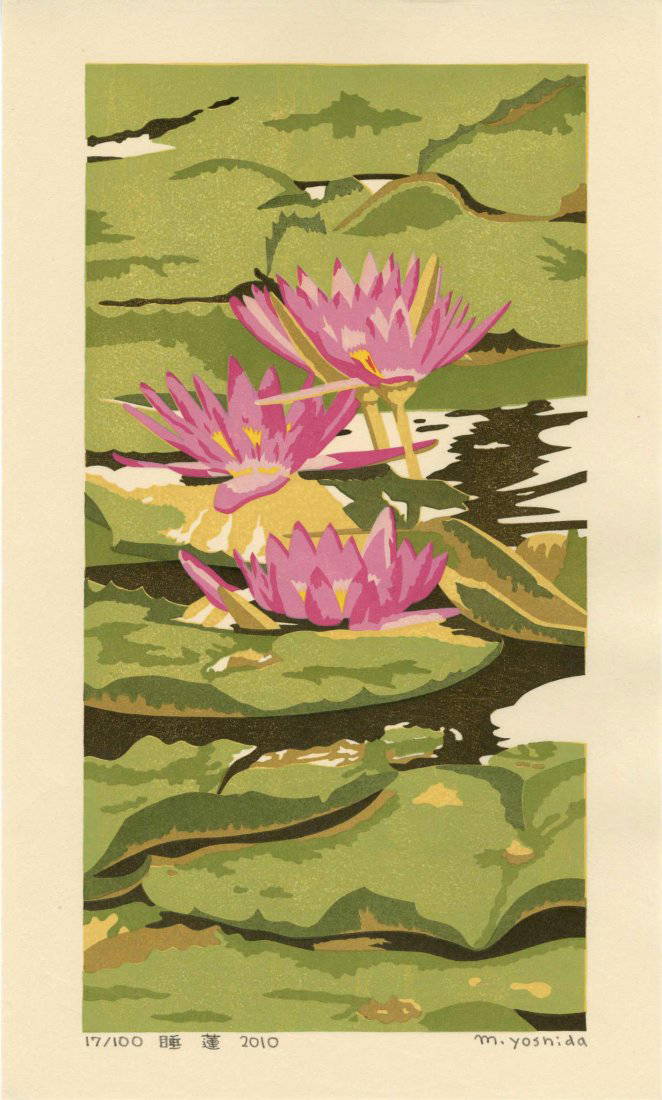 Masaki Yoshida: Lotus Blossom 2010 1st Ed. Woodblock Nr Auction