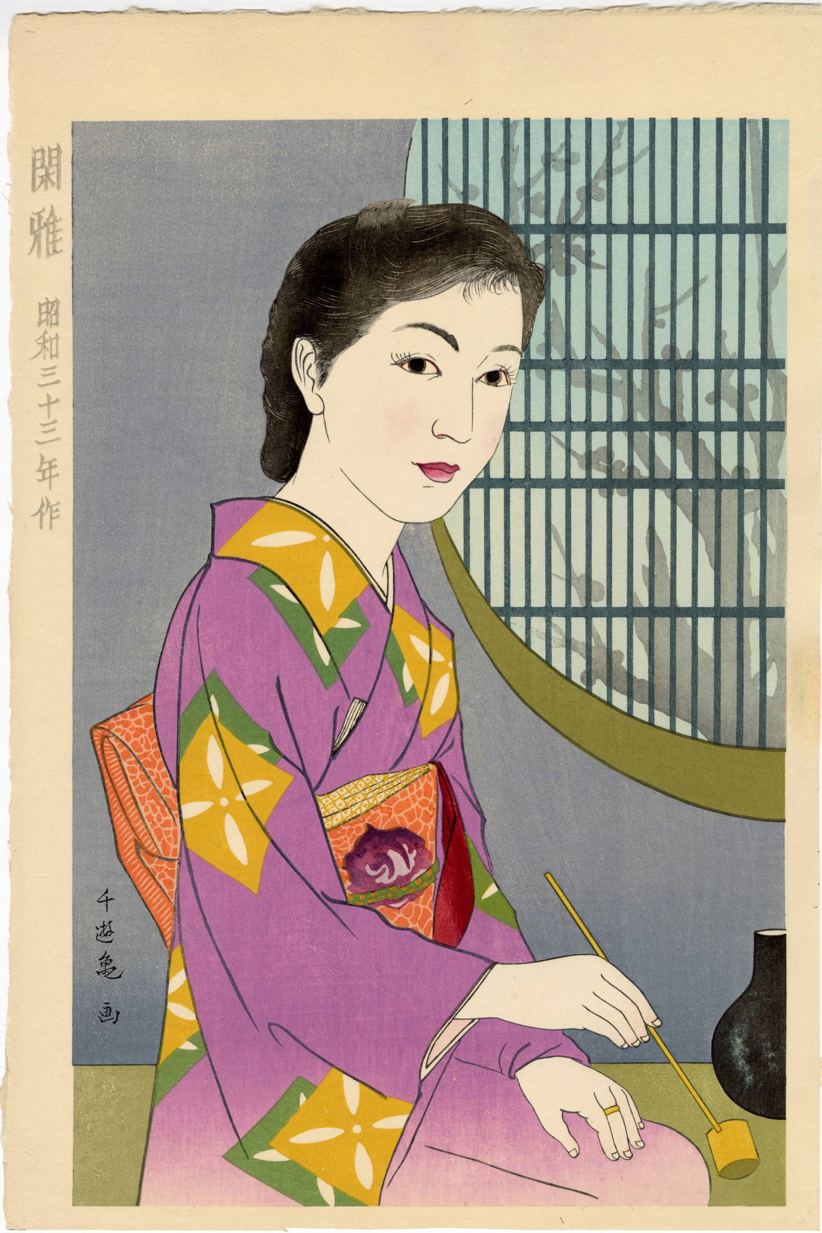 Chiyuki Onuma - March Beauty 1958 Woodblock 1st Ed Nr Auction