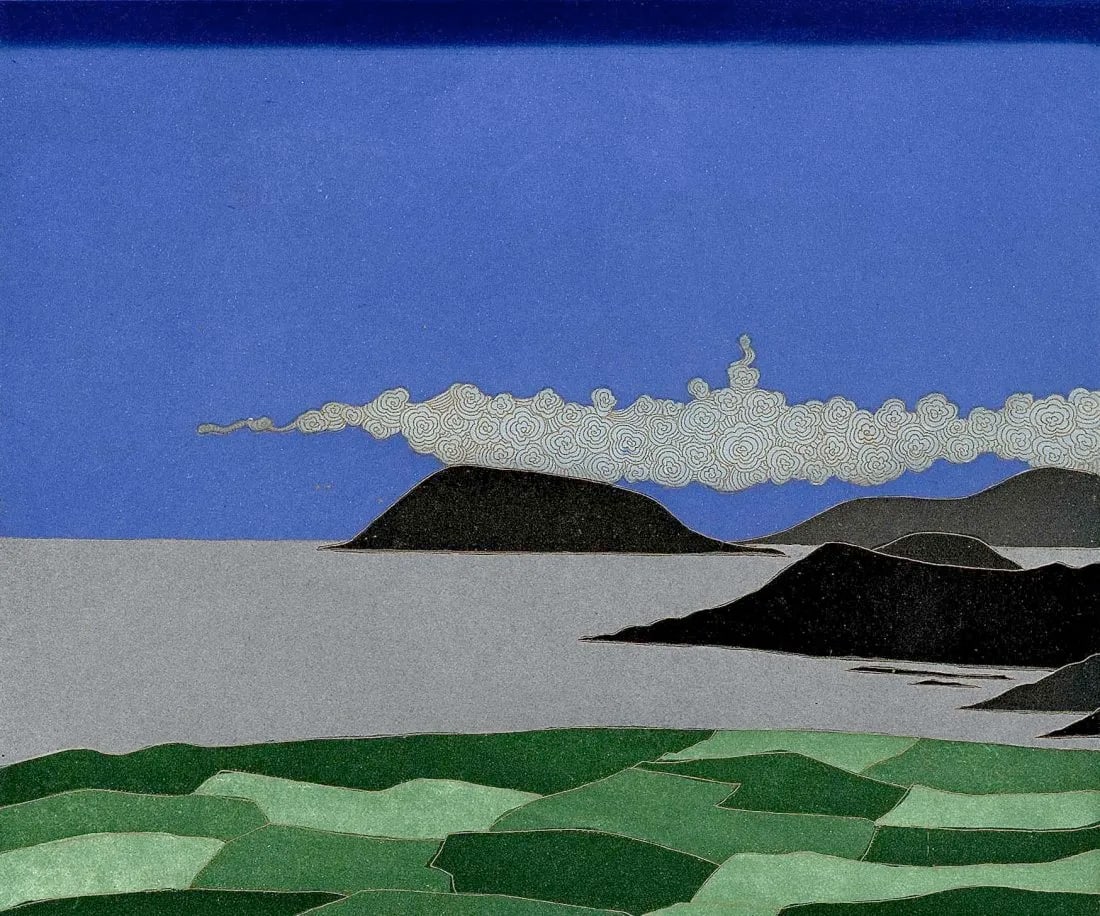 Yoko Akino: Between Acts 1st Edition 2015 Auction