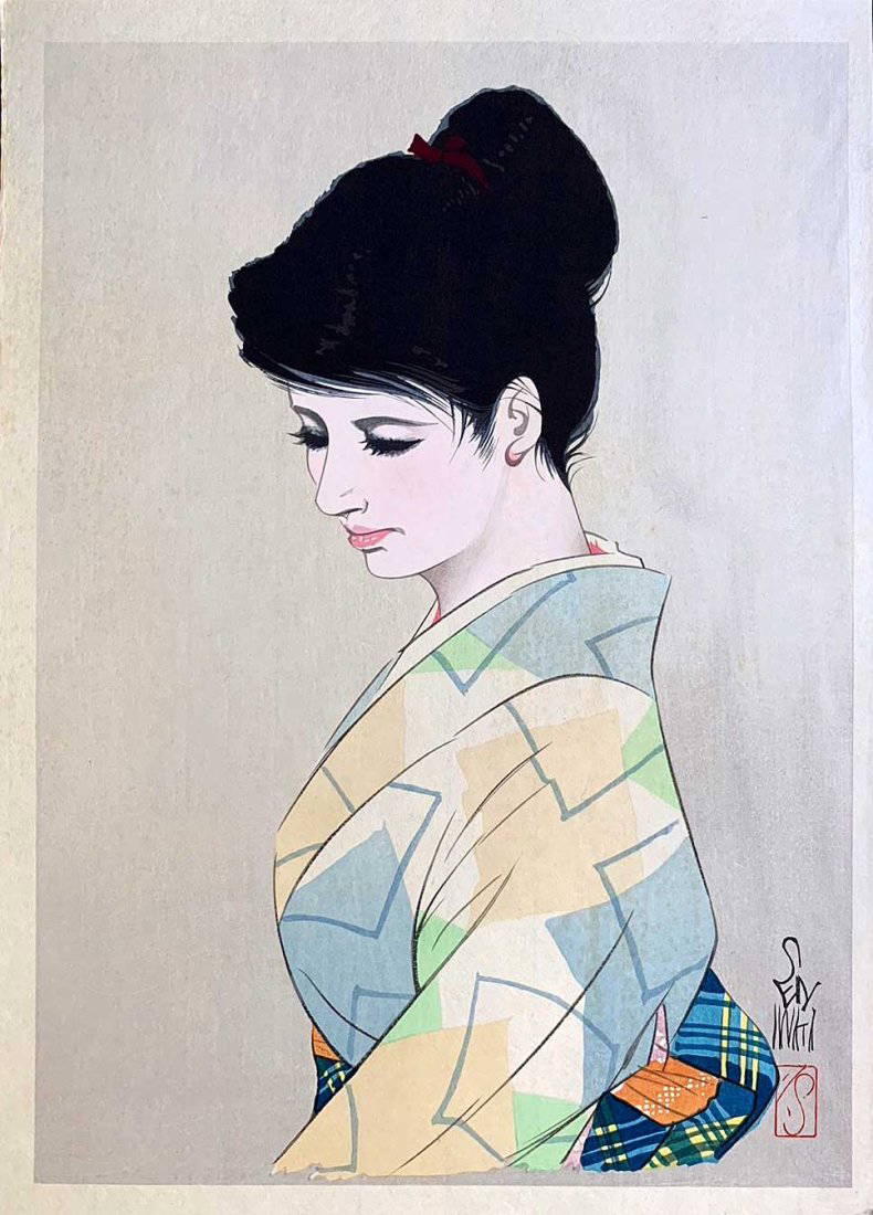 Sentaro Iwata: Summer Style 1976 Woodblock Nr Auction