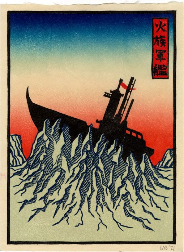 J. Lopez: Fire Nation Ship Woodblock Nr Auction