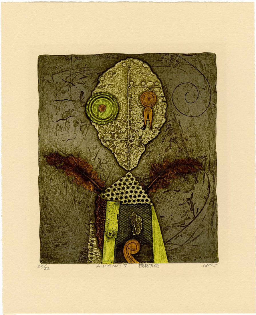 Eitsuko Kanida: Allegory V Machine Angel 1994 1st Ed Copperplate Auction